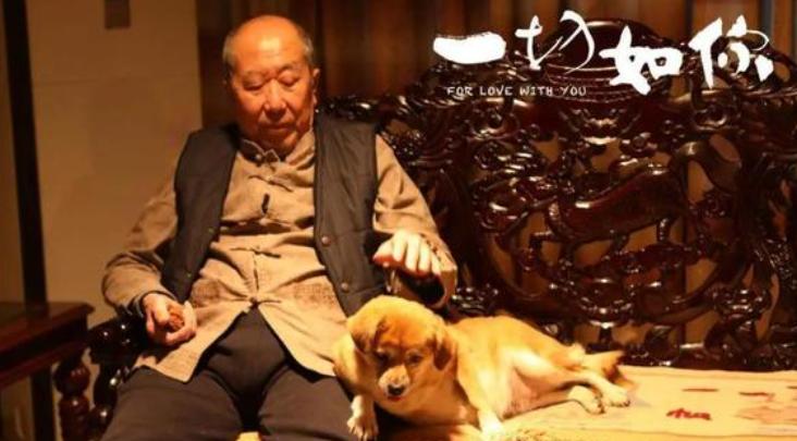 In this relationship that spans time and space, facing the test of ...