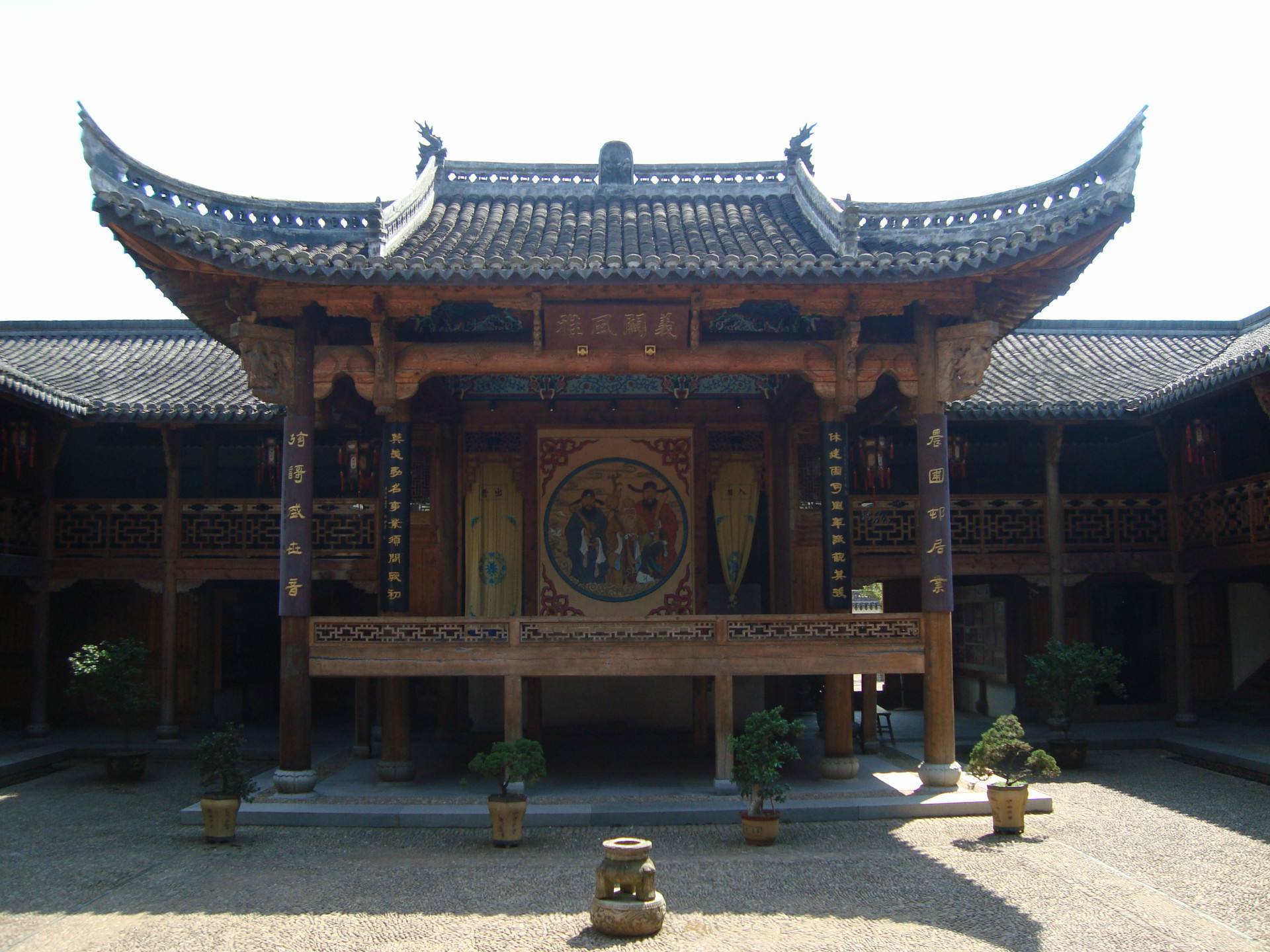 Heshen and Prince Gong's Mansion: The Epitome of Power, Wealth and ...