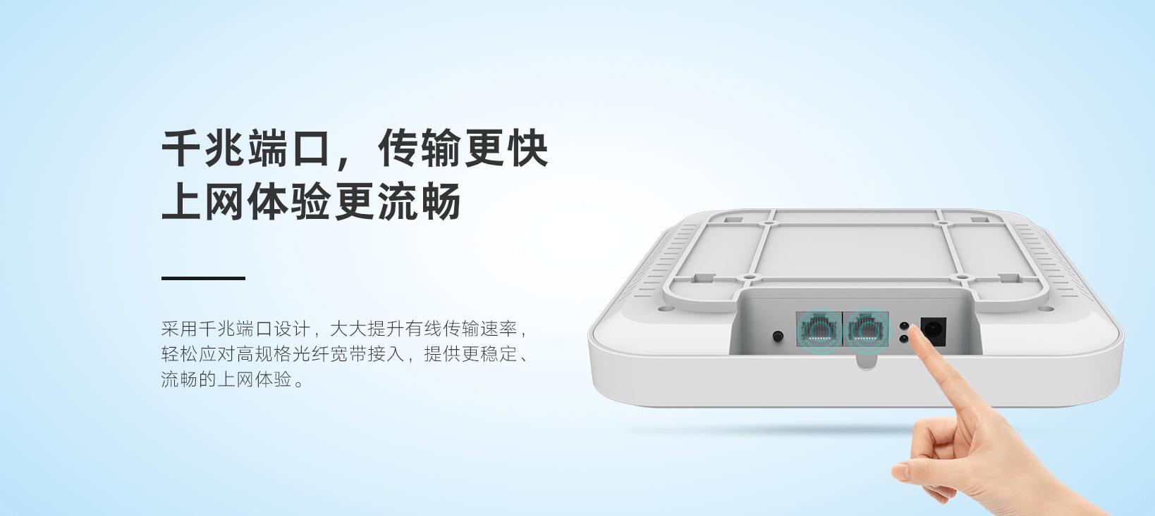 What is a Gigabit router? What are its characteristics?-Cloud Link - iNEWS