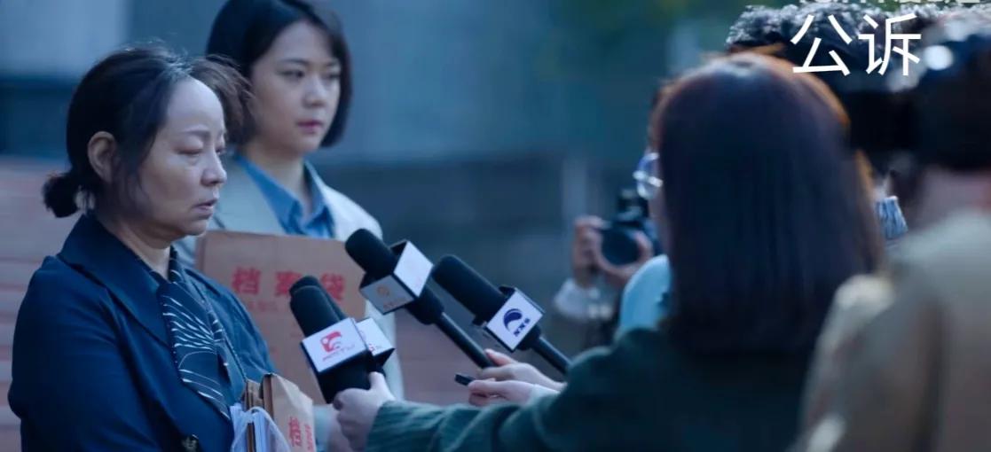 Tong Dawei and Reba's new drama "Public Prosecution" starts ...