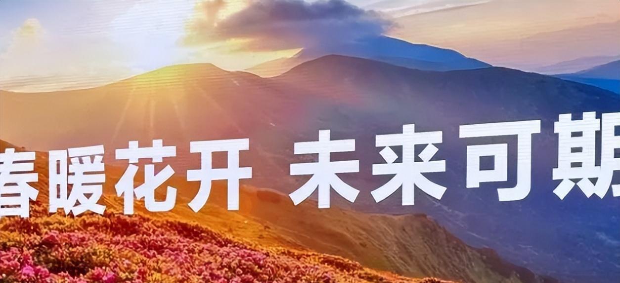 Huawei: Announced to the world that we have broken through the US ...