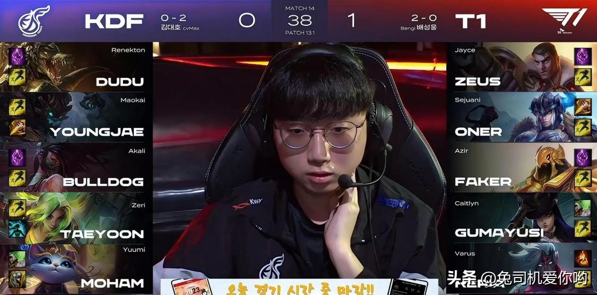 T1 worked hard to develop new routines, penetrated the second tower in ...