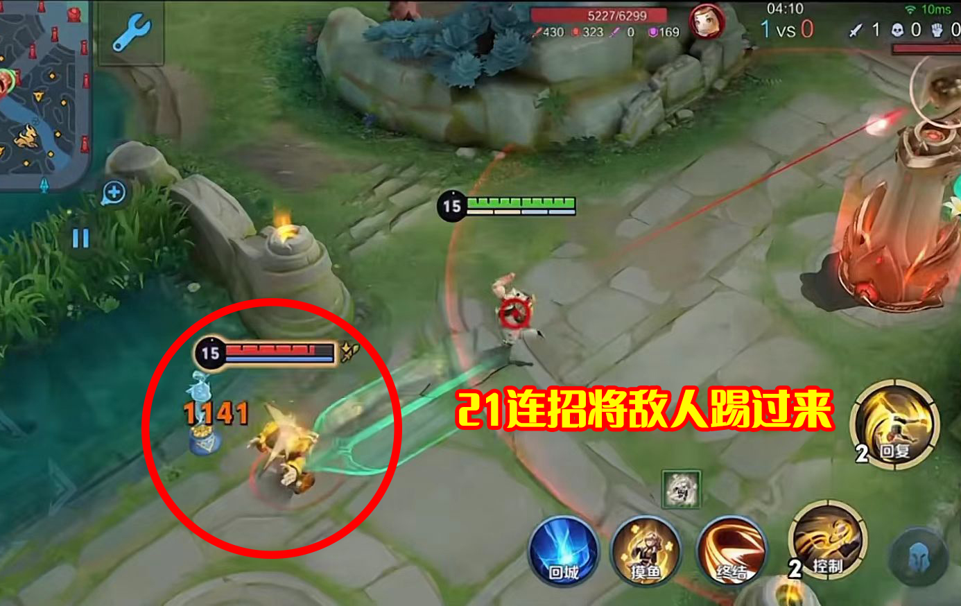 The new hero of Glory of Kings, Ji Xiaoman, is popular online T0, but ...