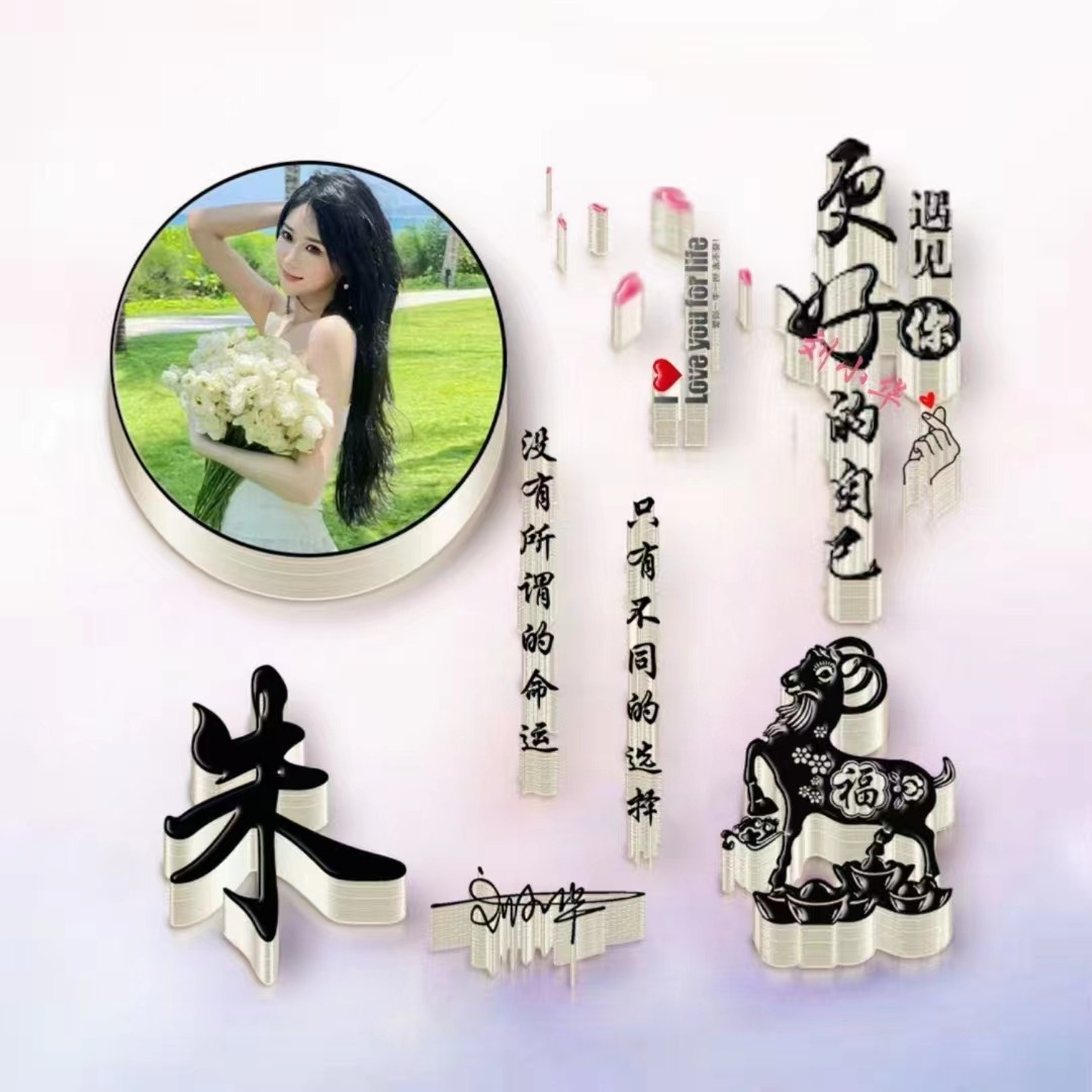 Suitable for WeChat avatars, QQ avatars, 59 3D exquisite business ...