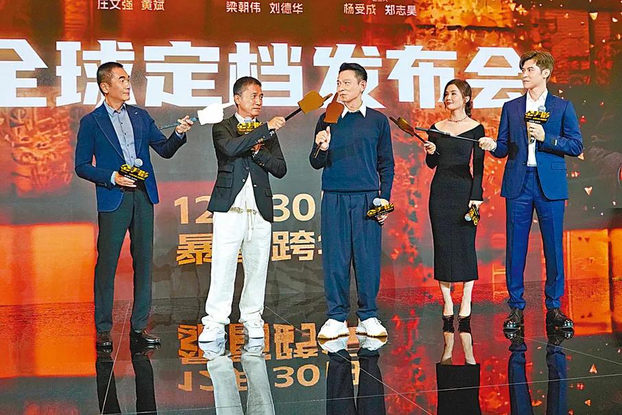 The two male gods and movie stars will fight again after 20 years, and ...