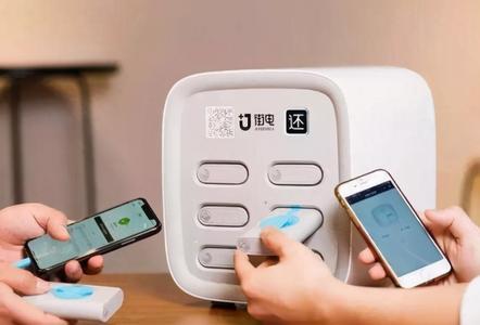 Meituan can't stand it anymore!Who is the shared charging treasure who ...