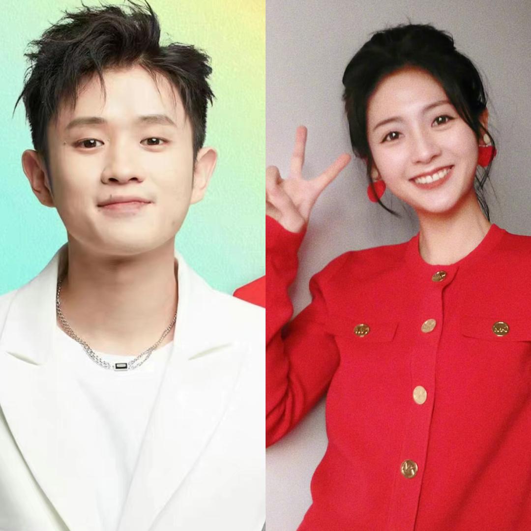 Little Gossip, Li Xiaolu Tianxin, Yang Yang Reba, Zhang Yi - iNEWS