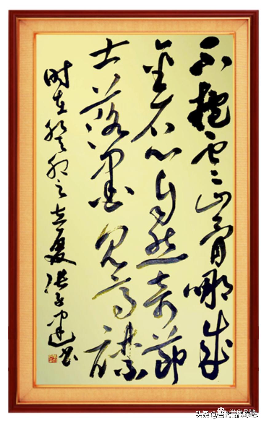 Zhang Zijian: Calligraphy in Han and Ink Calligraphy - iMedia