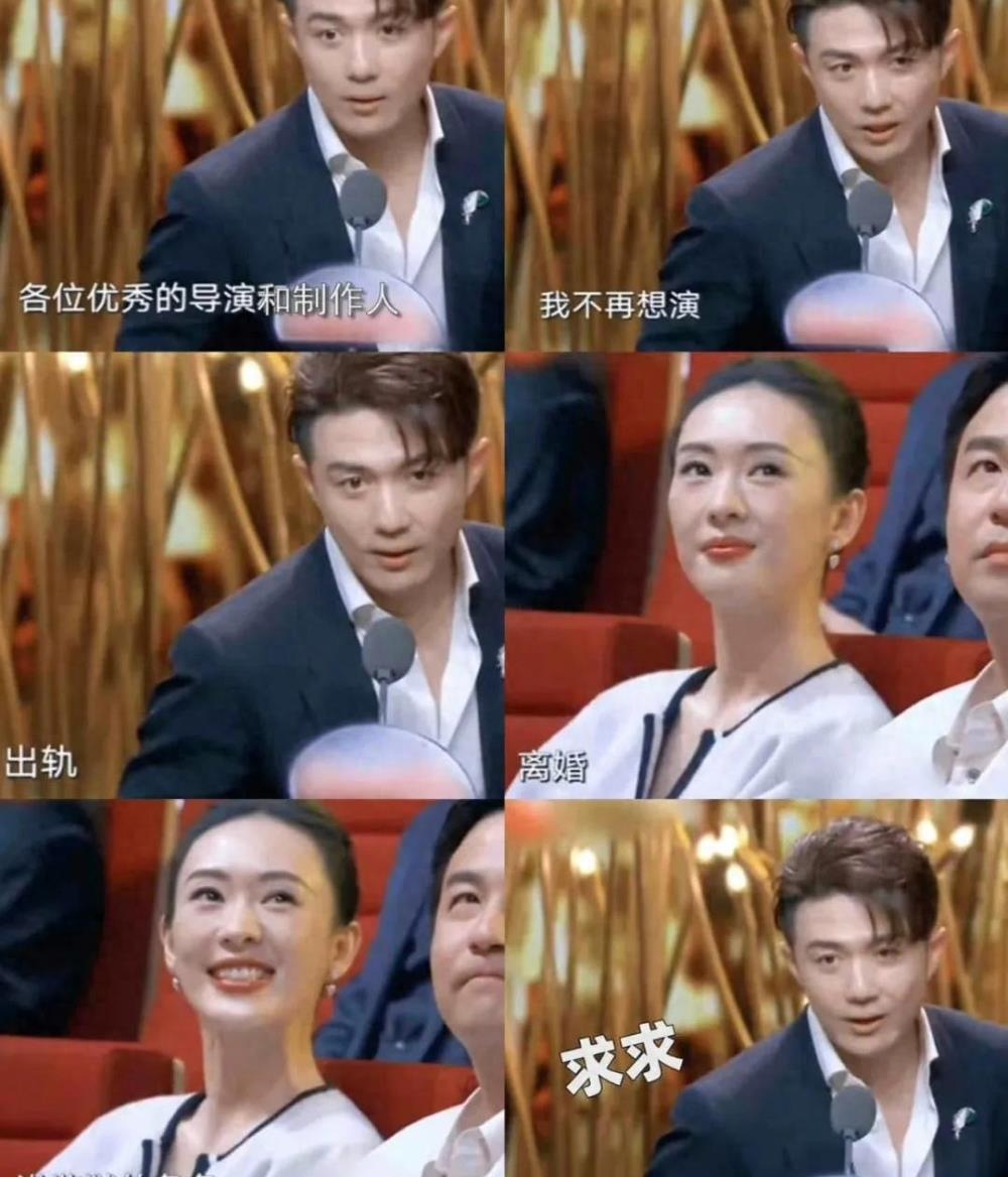 How strong is Li Zefeng's sense of contrast in "Good Things Come in ...