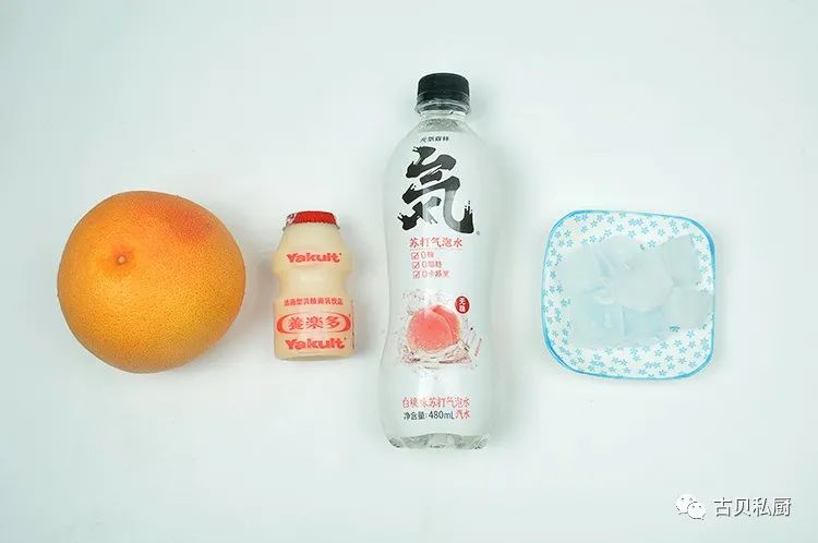 Treat yourself to a low-calorie drink that is addictive in just one sip ...
