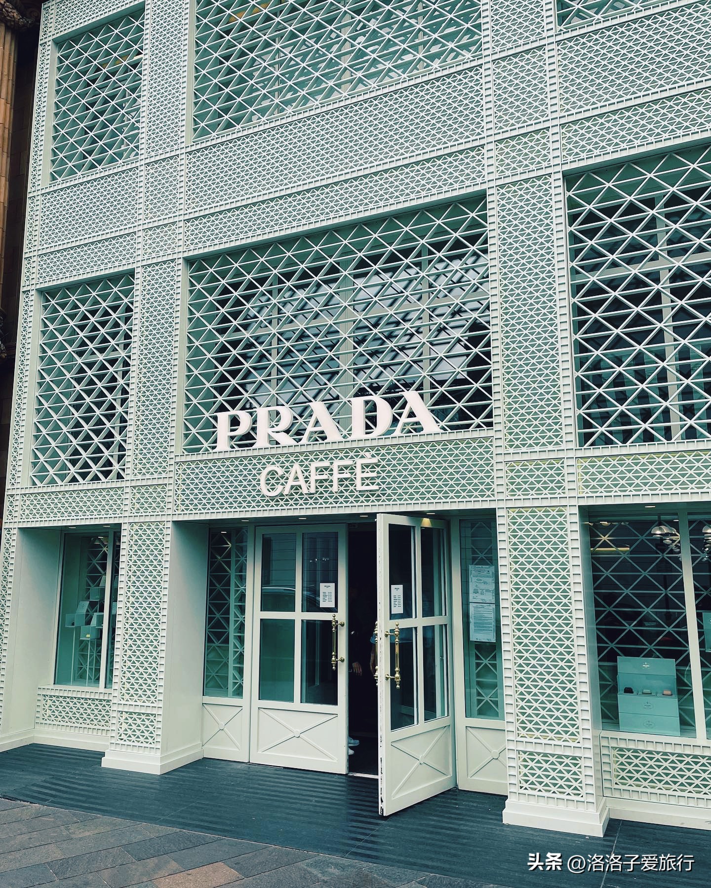 震驚世界的事件：全球首家prada咖啡廳的誕生 - 資訊咖