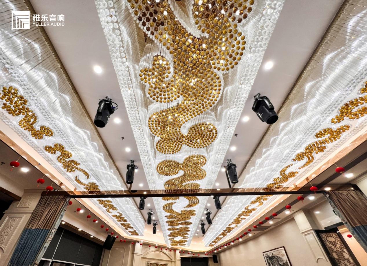 New Application of Multi-function Hall Sound Reinforcement System in ...