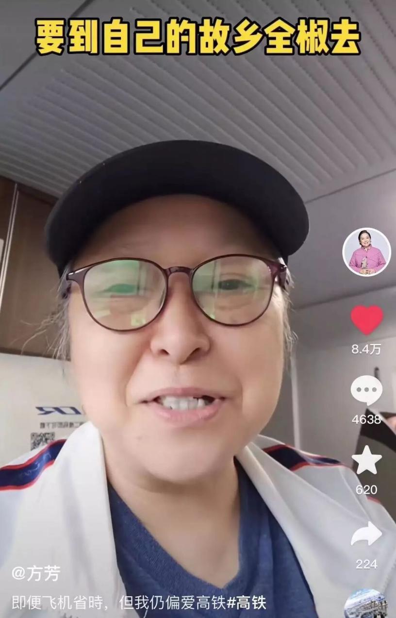 Famous actress Fang Fang: She can speak well, has outstanding acting ...