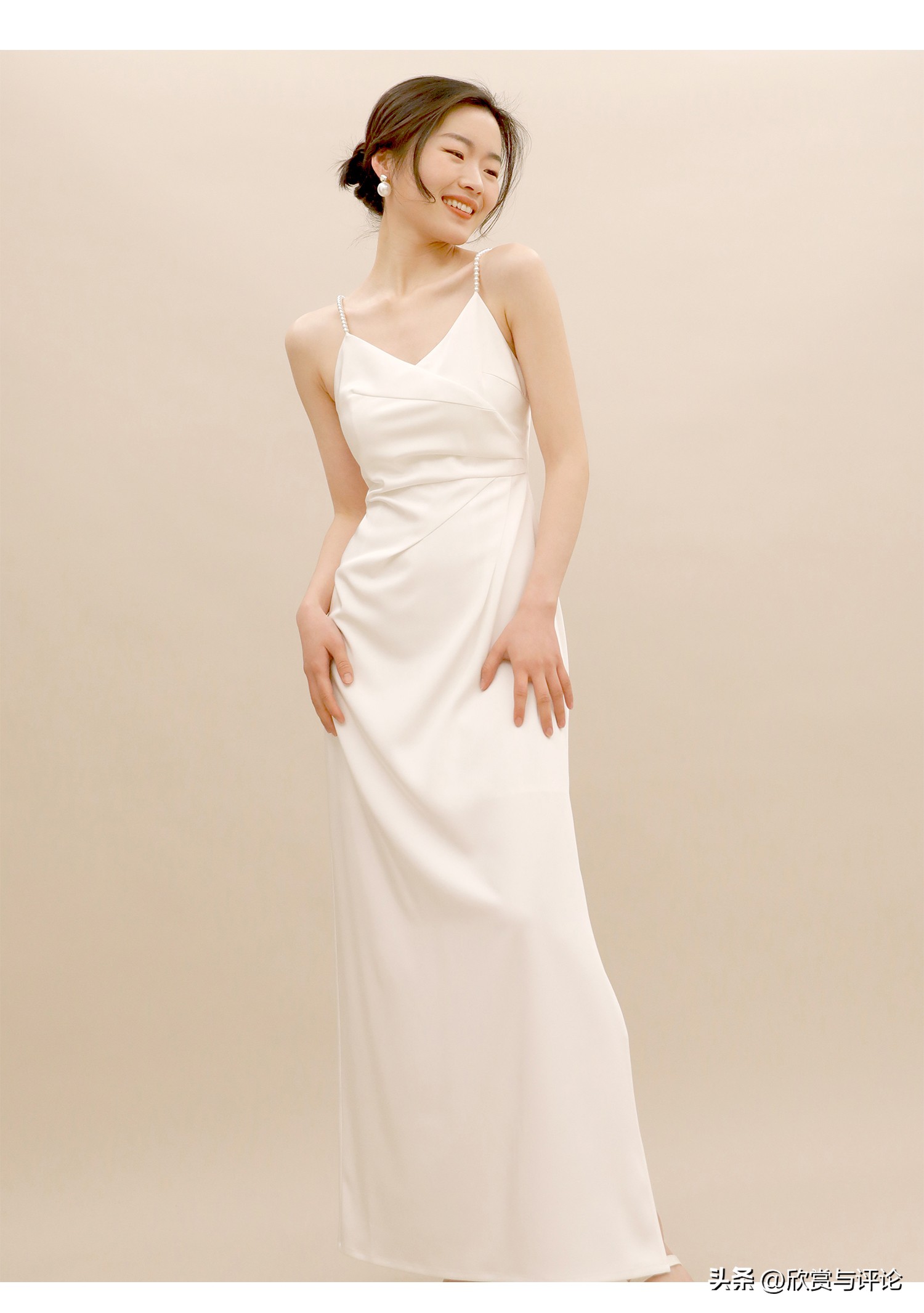 Exquisite clothing display - iNEWS