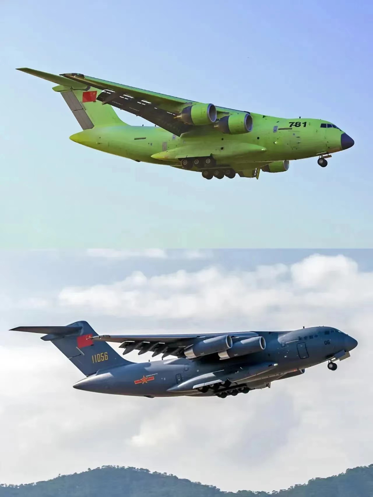 U.S. media: Yun 20 has been upgraded with turbofan 20, which can air ...