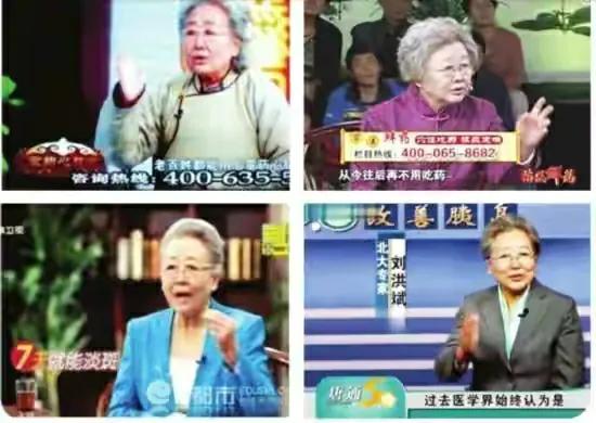 She plays 9 experts alone, the world owes her an Oscar queen, she is ...
