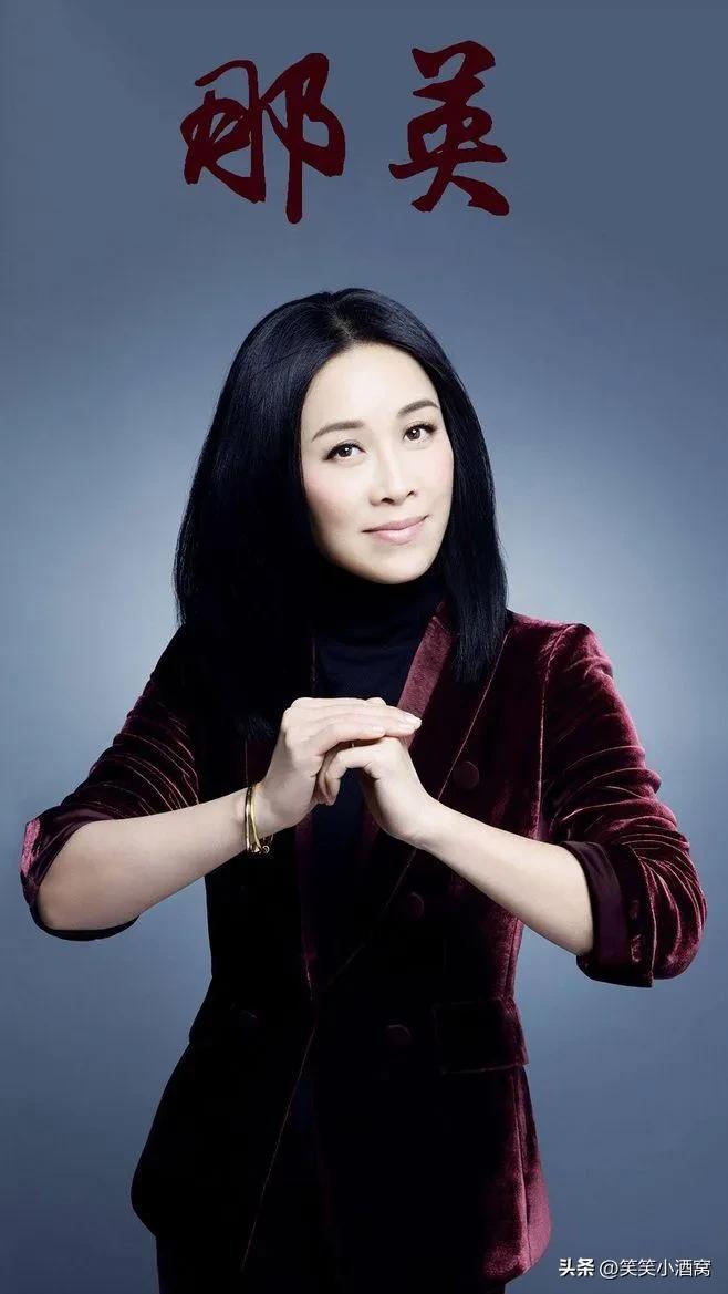 Na Ying's sister Na Xin is the founder of "The Voice of China"! The ...