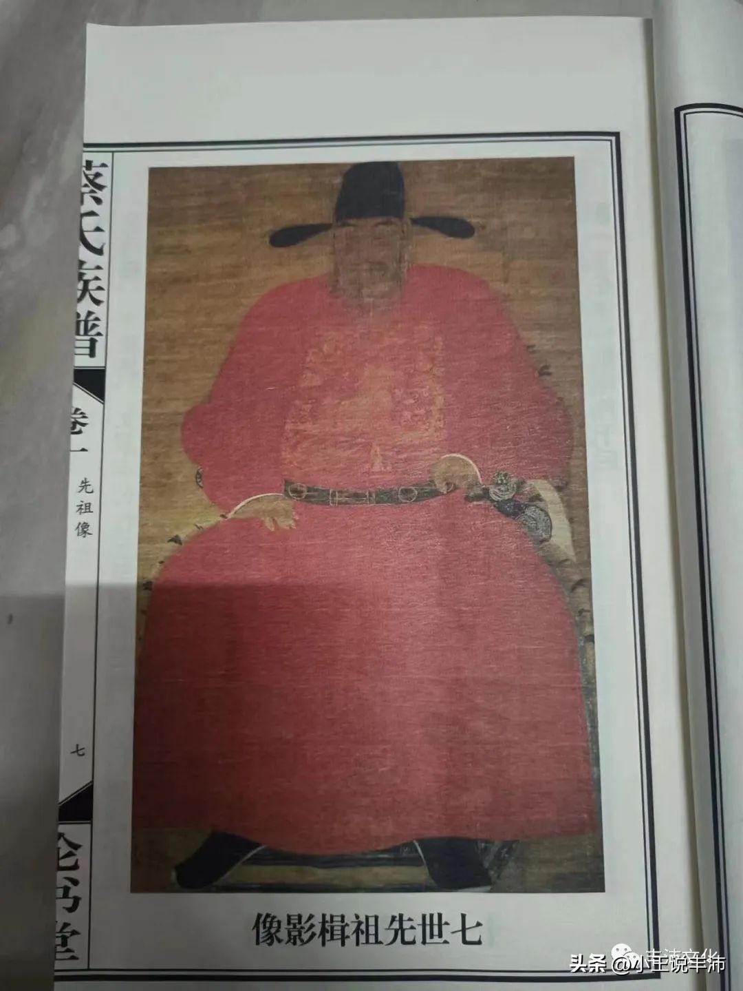 [Abundance of Literature and History]The 400-year-old Gu Pei Cai Family ...