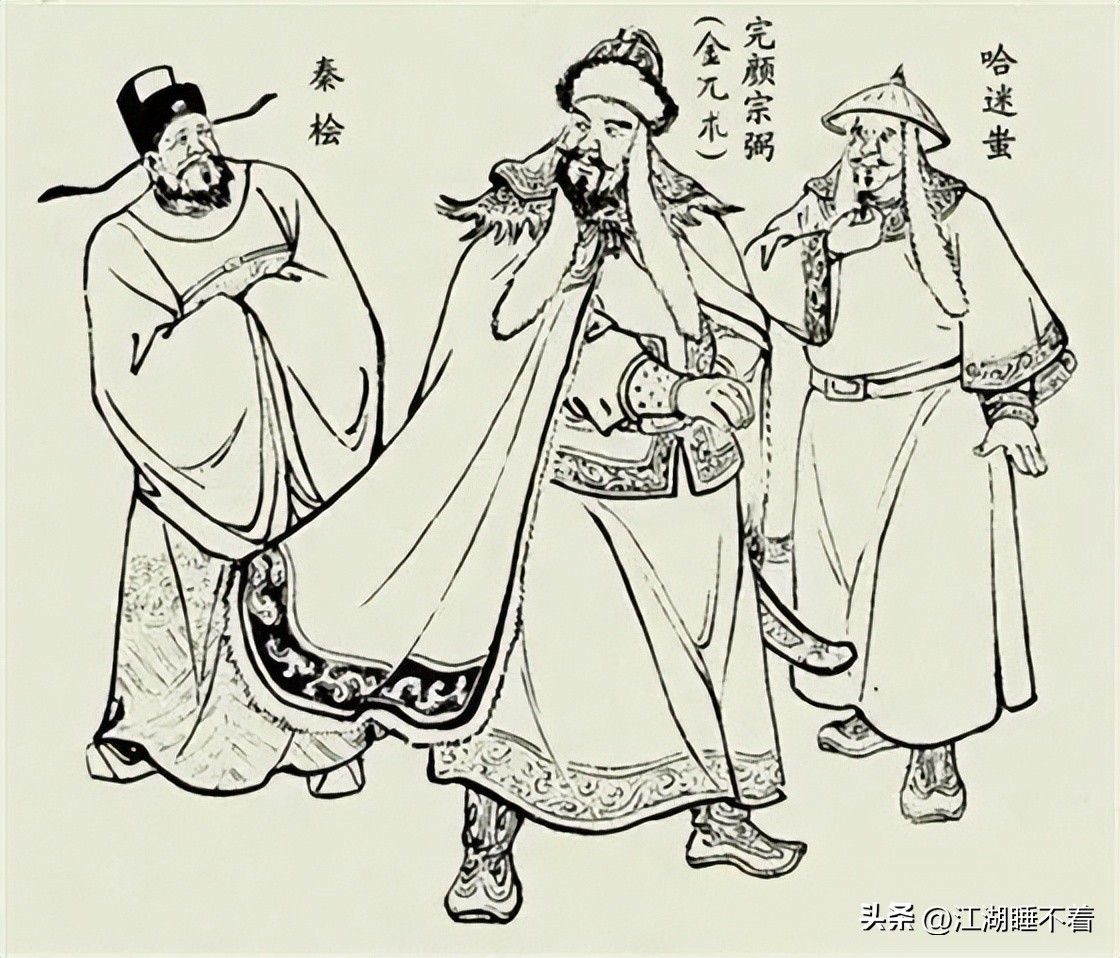 The Eternal Sinner——Qin Hui - iNEWS