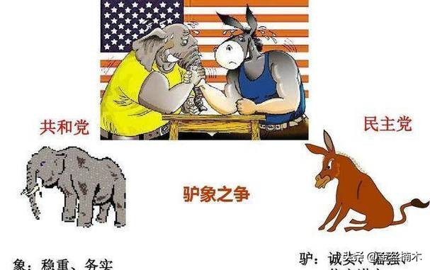 There is another strange story in the dispute between the donkey and ...