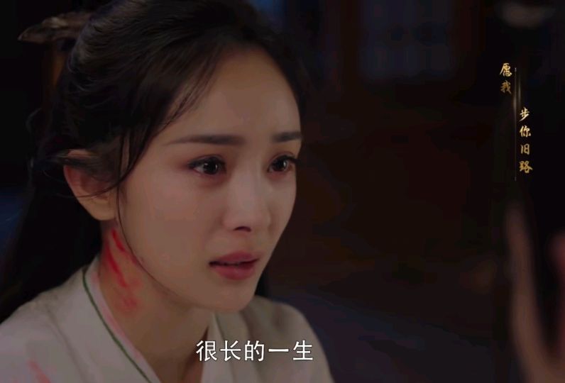 Mrs. Hu Zhu: It must be a very good life and a long life. At this ...