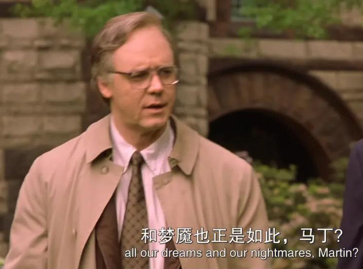 Movie "A Beautiful Mind" - iMedia
