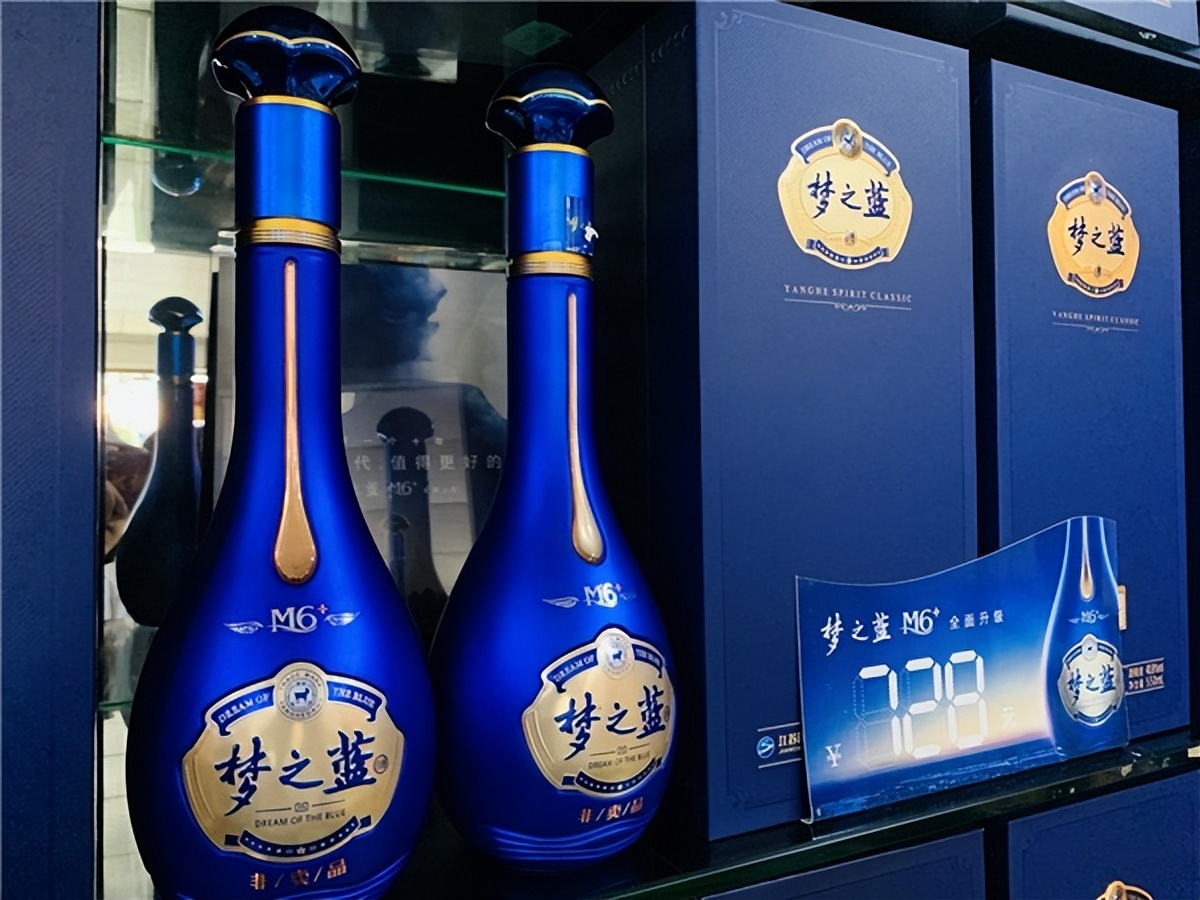 They are all Yanghe wines. What is the difference between Sea Blue, Sky ...