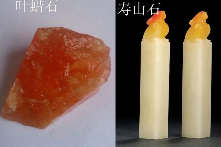 How to distinguish true and false Shoushan stone? - iNEWS