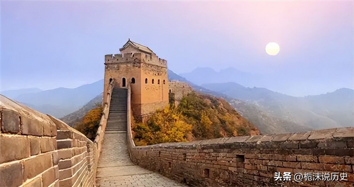 The full name of China is "The People's Republic of China", so what is ...