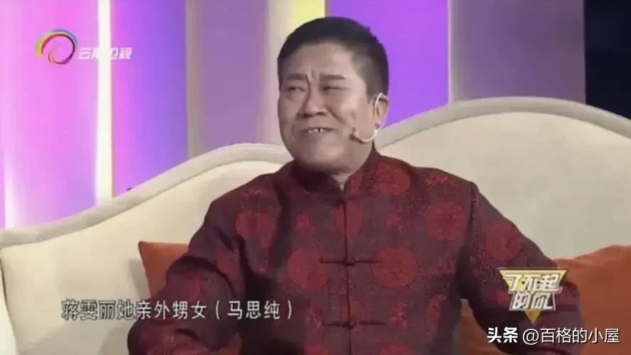 "The Mansion Gate" Du Xudong's "Han Rongfa"'s crazy molestation scares 12-year-old Ma Sichun - iNEWS