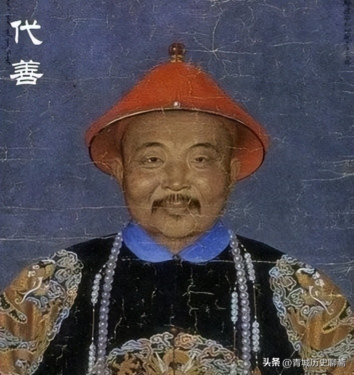 Palace of the Qing Dynasty in Beijing—Prince Yu's Mansion and the ...