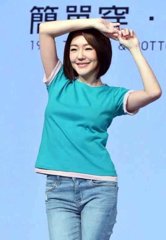 Xiao S Xu Xidi - iNEWS