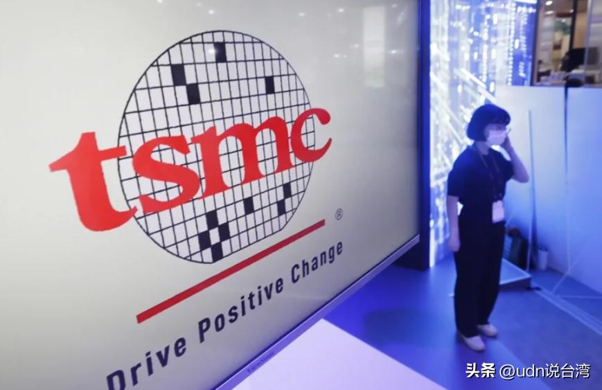 Cross-border industry-university cooperation TSMC is making great strides in Japan - iNEWS