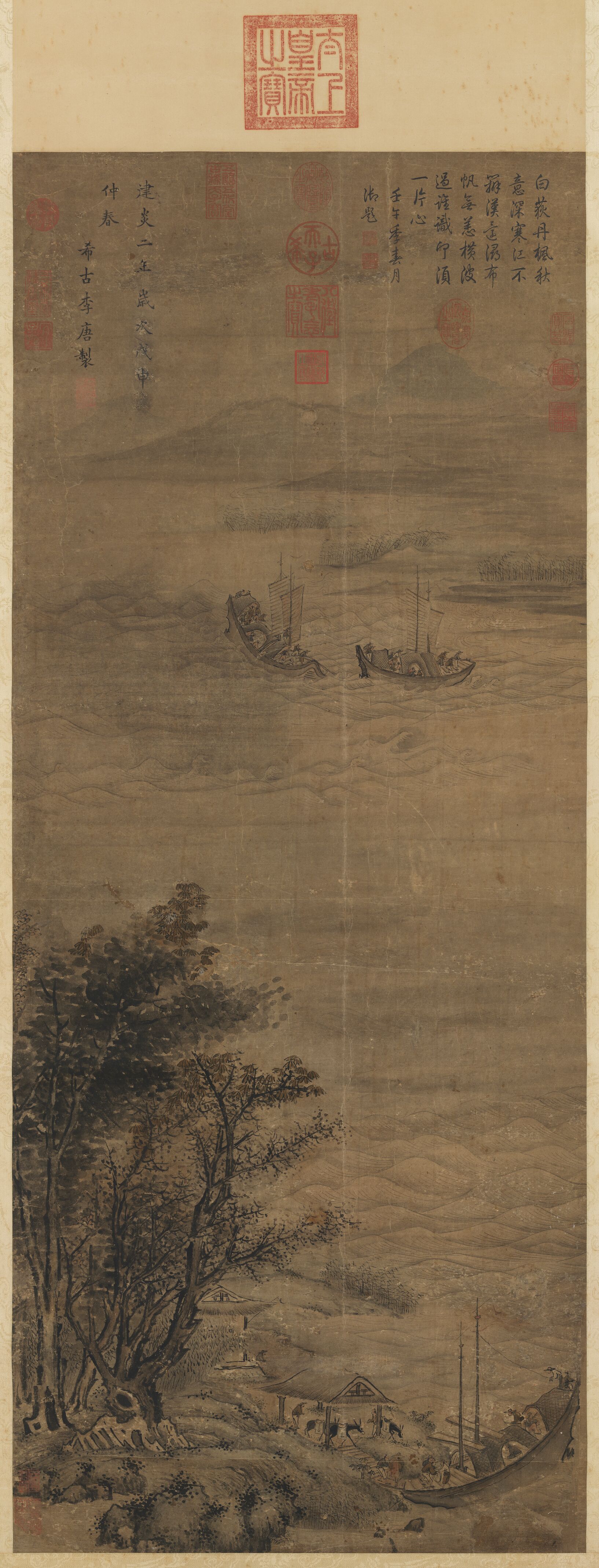 From the comparison of Sheng Mao and Cao Zhibai in "The Picture of ...