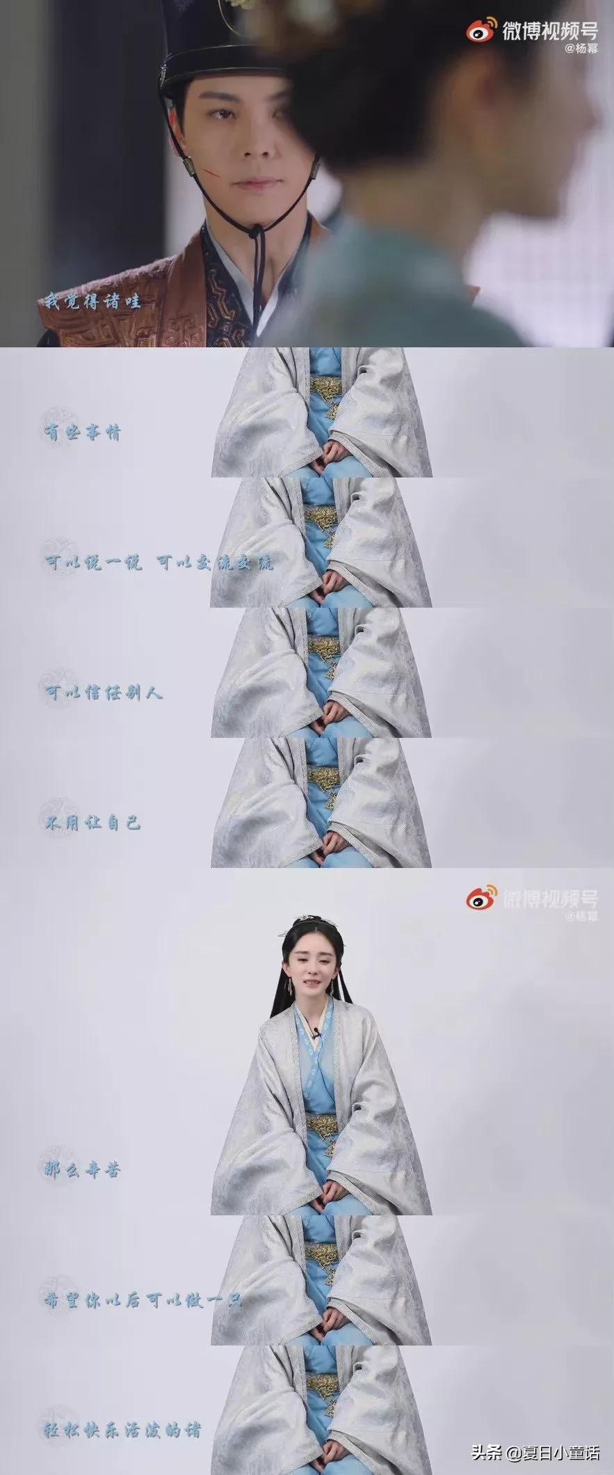 Mrs. Hu Zhu's farewell role - iNEWS