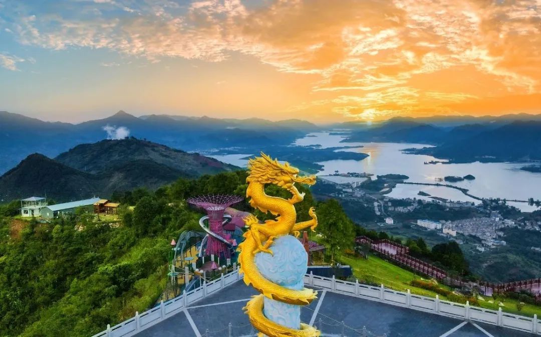 Countdown to 1 day! Spoilers ahead, Xianning is beautiful and fun, so ...