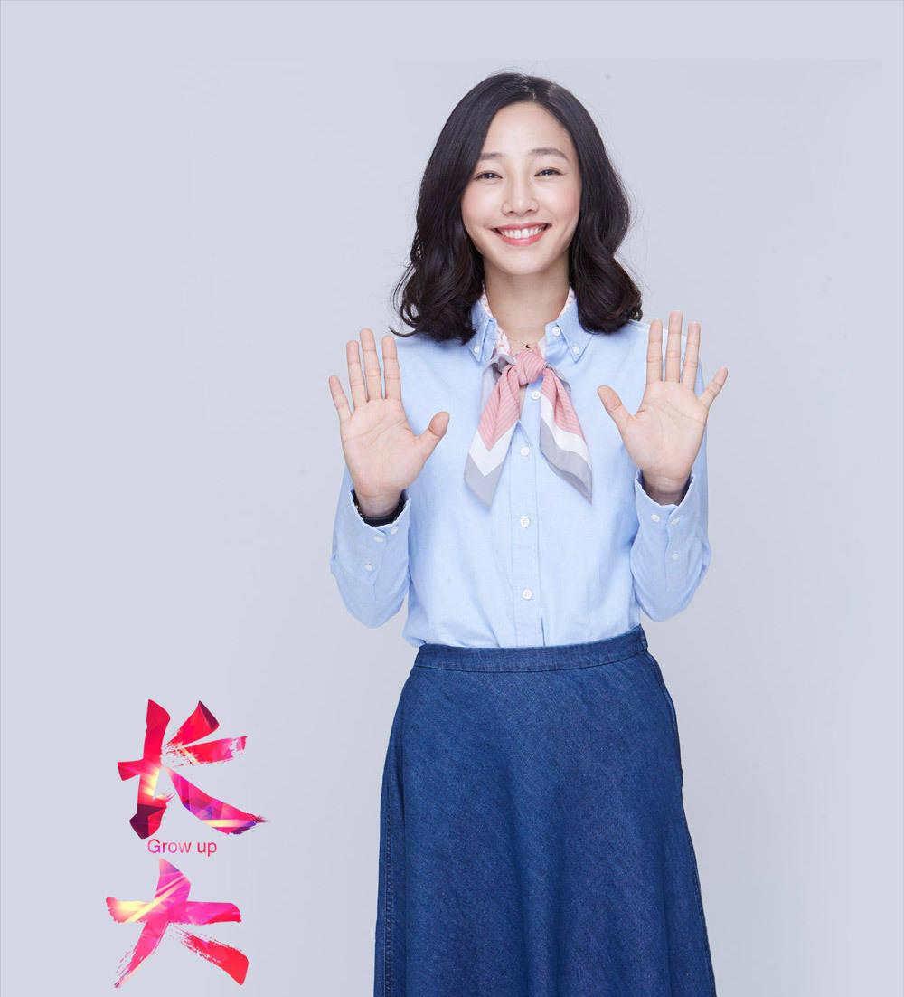 The actress who used to be the No. 1 box office, Bai Baihe's cheating ...