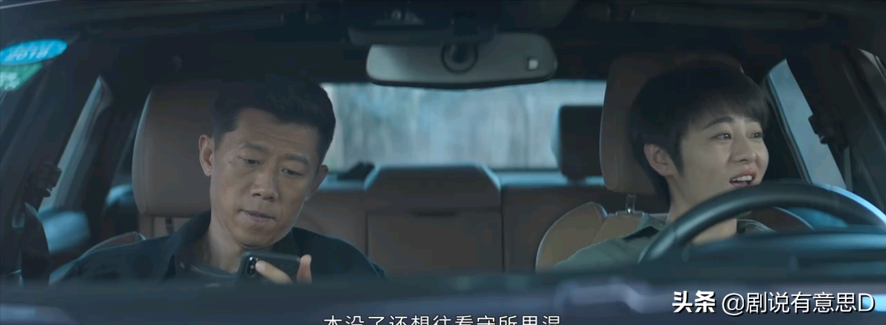 Out of court: Who is the "drunk" who prevented Qiao Shaoting from being framed?It's already ...