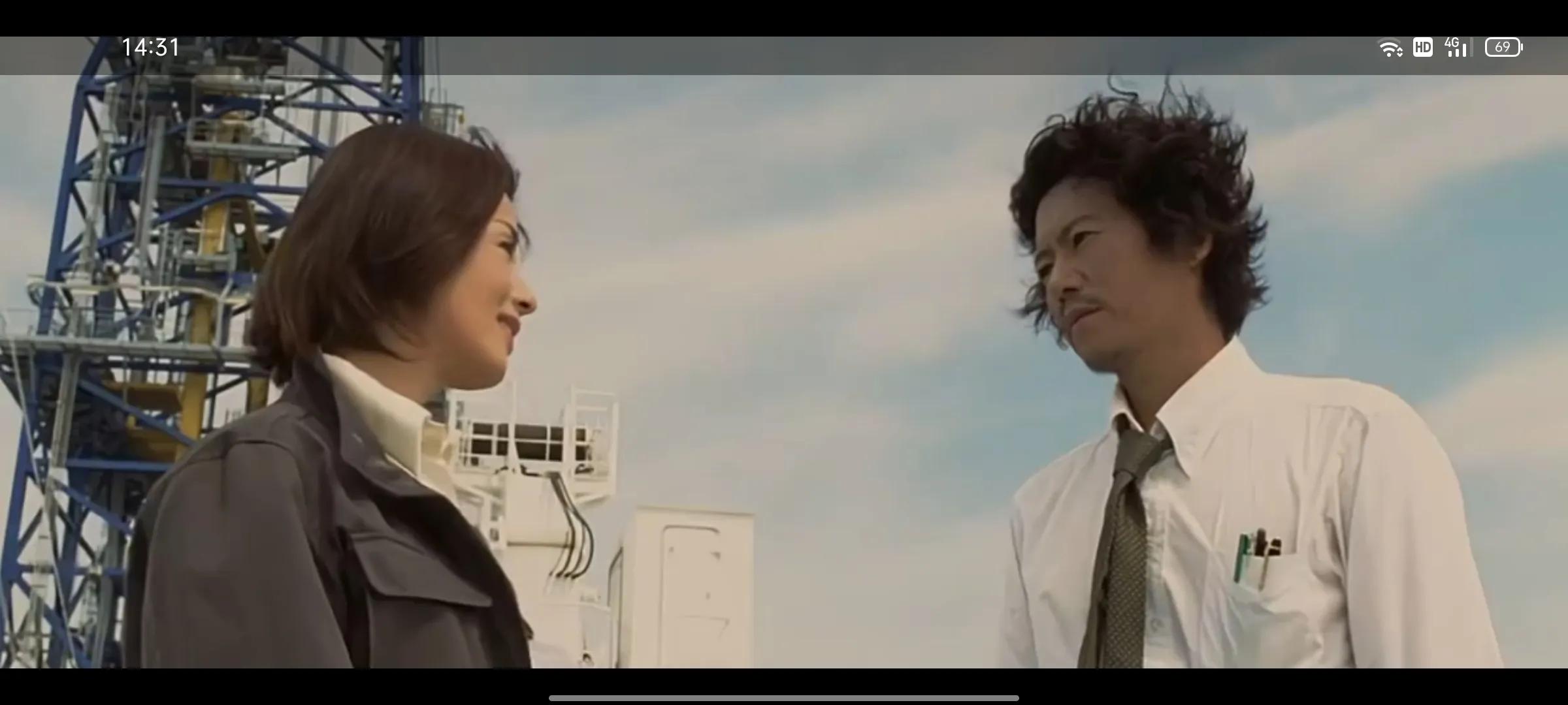 Relive the old movie "Japan Sunk 2006" - iNEWS