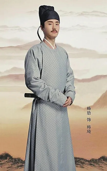 The famous minister of the Northern Song Dynasty - Han Qi, from self ...