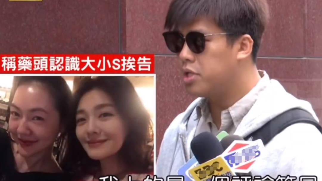 Subtle reaction! Well-known Internet celebrity Little S was shot in the ...