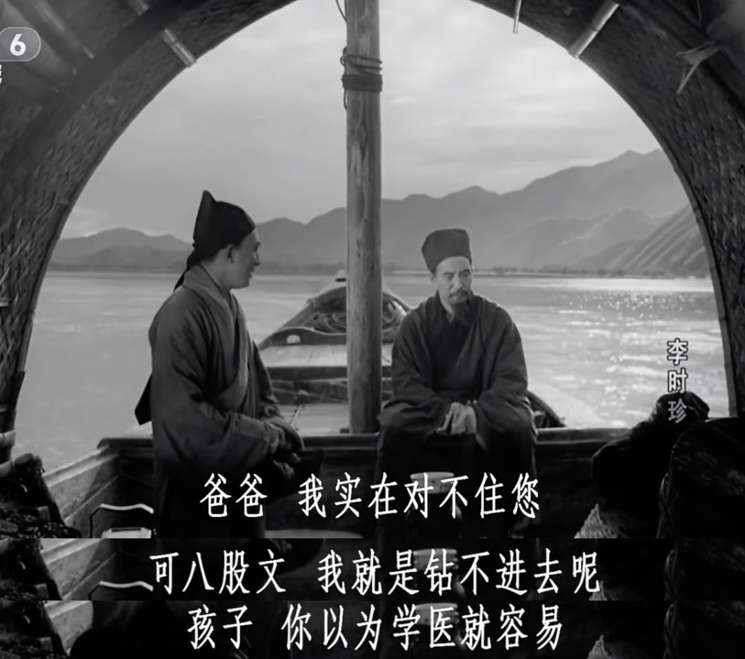 Only talking about box office, not about art, made movies like "Li ...