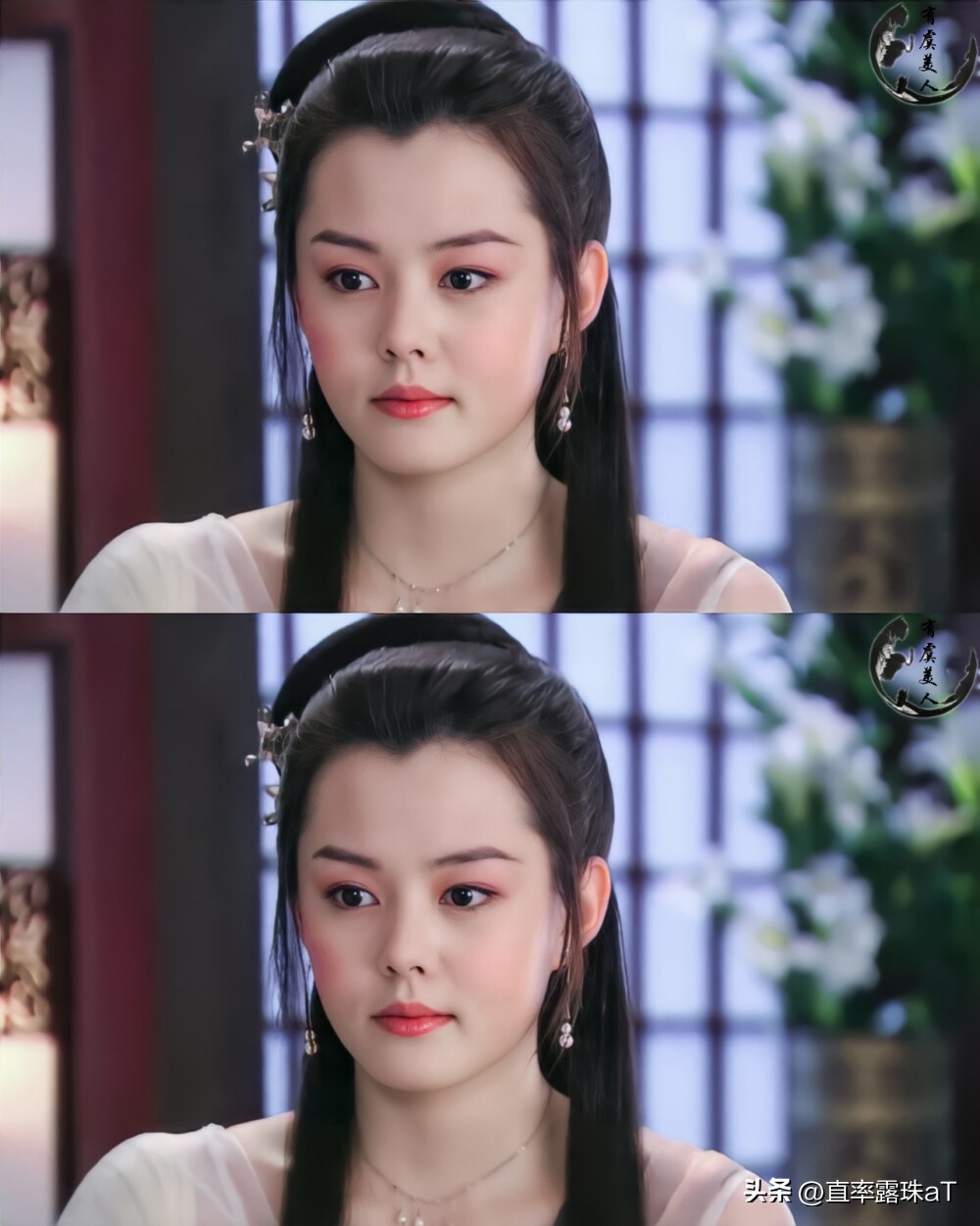 Looks like three beauties: Liu Qianhan, Liu Yihan, Zhang Jiani - iMedia