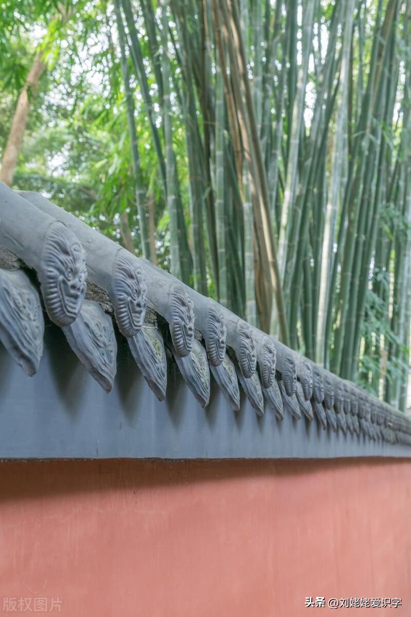 Word refinement, artistic conception, and historical pulse: how to ...