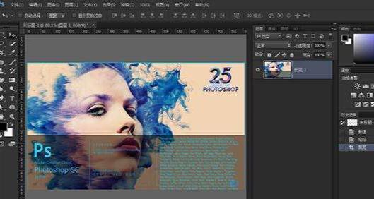Should Windows systems limit the size of applications? - iNEWS