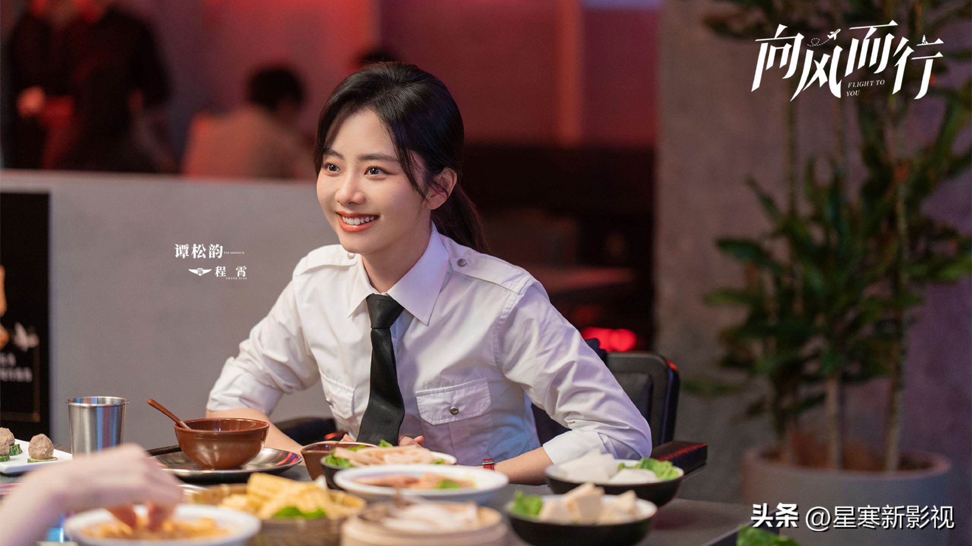 "You Are More Beautiful than Starlight" officially launched, Tan ...