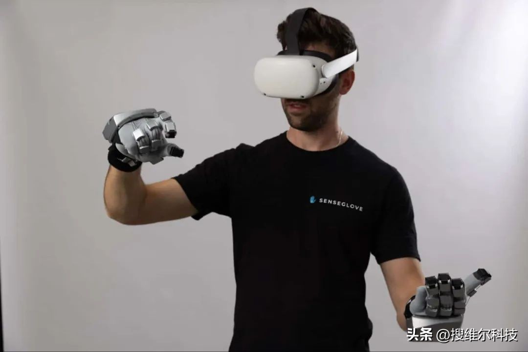 Virtual environment interaction selection, VR controller and VR gloves ...