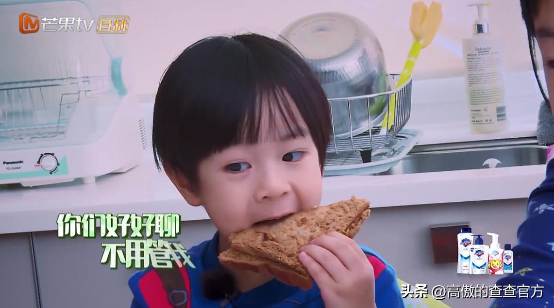 Wu Zun is finally willing to expose his wife to the public!A family of ...