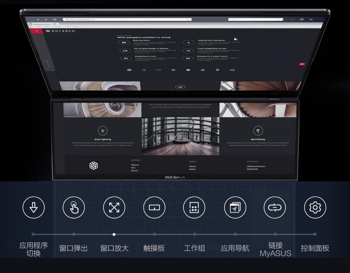 Lingyao X touch dual screen brings a new efficient and convenient ...