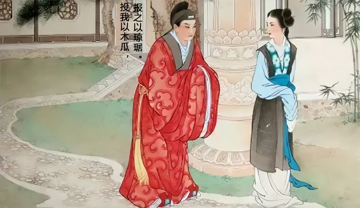 A brief analysis of how men and women express love in ancient China, as ...